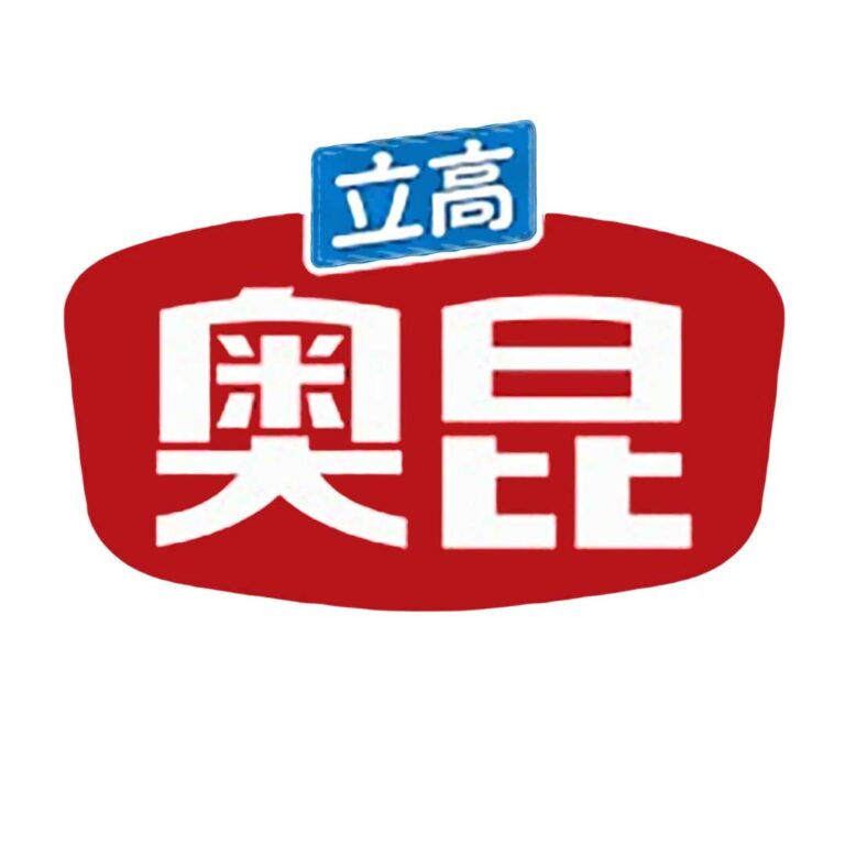 DAIRY – Prime Pacific Foods Corporation